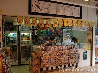 Java Java - Hong Kong Style Snack Shop & Deli in Central Hong Kong ...