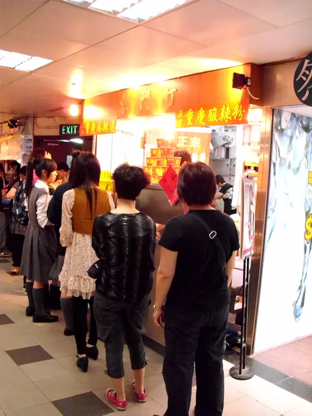 Tung Mun Ting's Menu - Sichuan Food Stall Noodles Snack Shop & Deli in ...