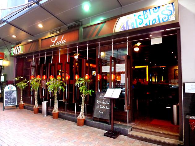 Lulu - International Wine Bar in Tsim Sha Tsui Hong Kong | OpenRice ...