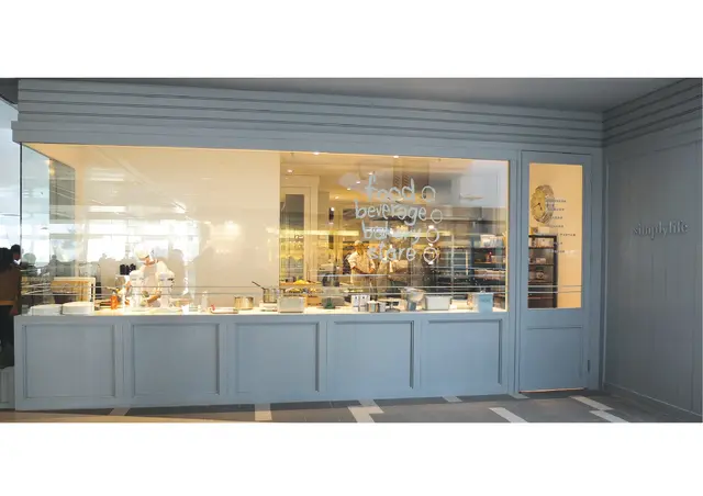 Simplylife Bakery Cafe's Menu - Western All Day Breakfast Casual Drink ...