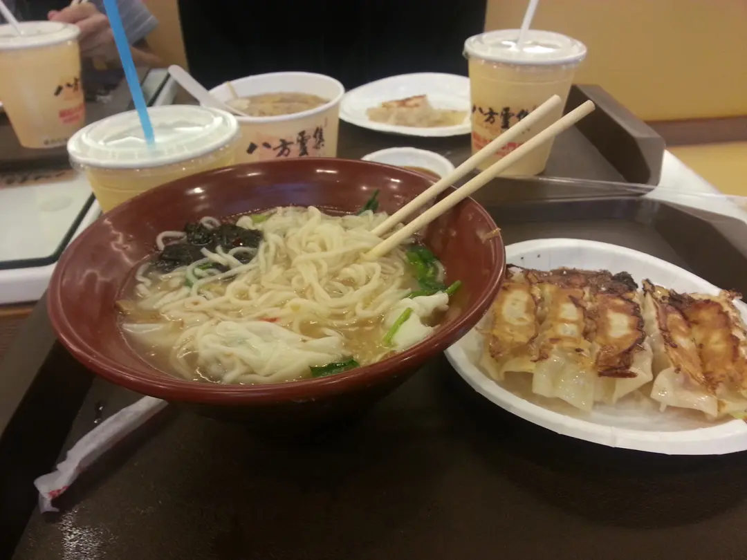 Bafang Dumpling's Menu - Taiwan Wonton/Dumpling Fast Food in Ho Man Tin ...