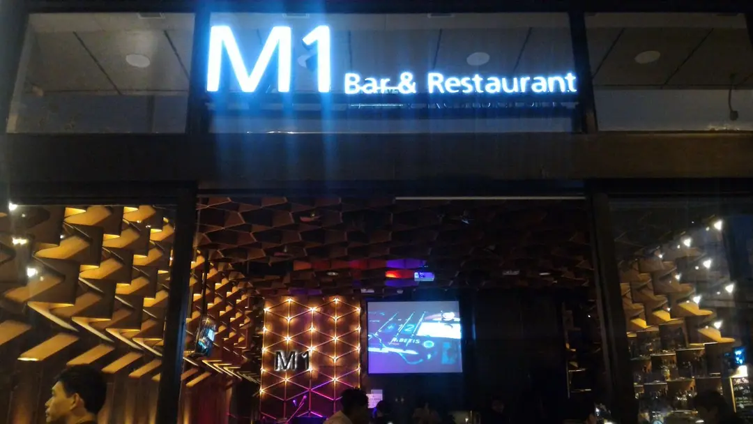 M1 Bar & Restaurant – 香港銅鑼灣的西式酒吧 | OpenRice 香港開飯喇