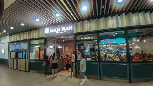 Man Wah Restaurant's Menu - Hong Kong Style Noodles/Rice Noodles Tea ...