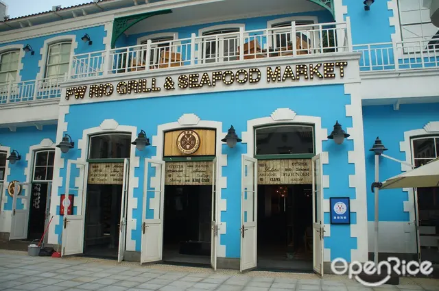 FW Rio Grill & Seafood Market's Menu - Brazilian Seafood in Porto ...