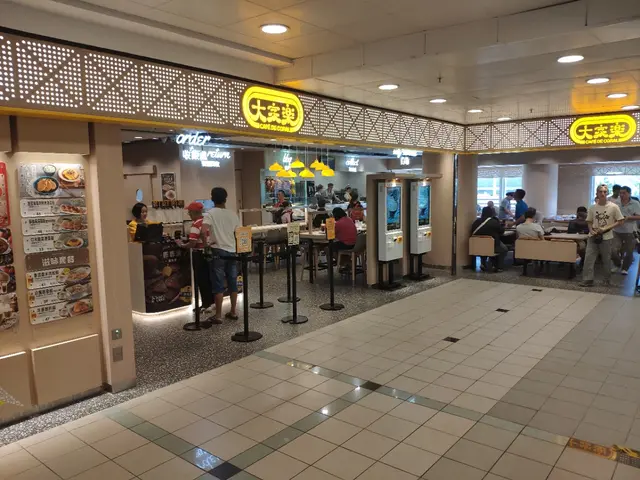 Café de Coral's Menu - Hong Kong Style Fast Food in Ma On Shan Hong Kong | OpenRice Hong Kong