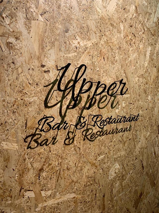 Upper Bar & Restaurant - International Skewer Bar in Mong Kok Hong Kong ...