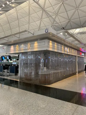 Cookies Quartet (HKIA Terminal 1) - Western in Chek Lap Kok Non ...