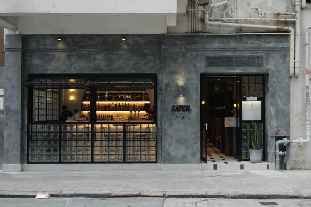 Catch. - International Seafood in Quarry Bay Taikoo Place Hong Kong ...