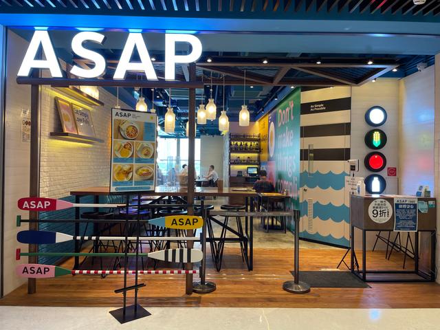 ASAP As Simple As Possible – 香港荃灣海之戀商場的日本菜咖啡店 | OpenRice 香港開飯喇