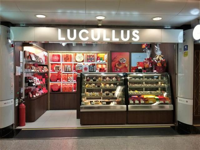 LUCULLUS (Central MTR Station) – Hong KongCentral的WesternCakeChocolate ...