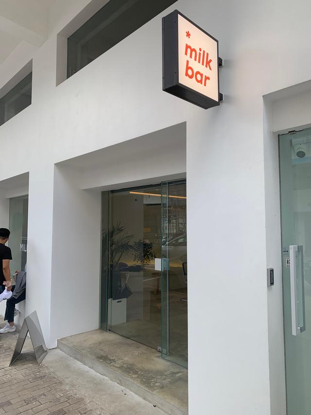 Milk Bar Cafe - Korean Coffee Shop in Sham Shui Po Hong Kong | OpenRice ...