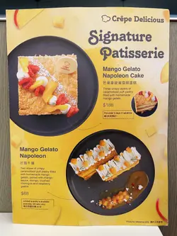 Crêpe Delicious (MOKO新世紀廣場)'s Review - Western Ice Cream/yogurt Coffee ...