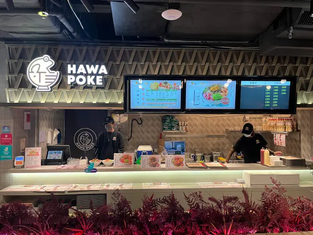 Hawa Poke's Photo - International Sushi/Sashimi Food Court in Kowloon ...