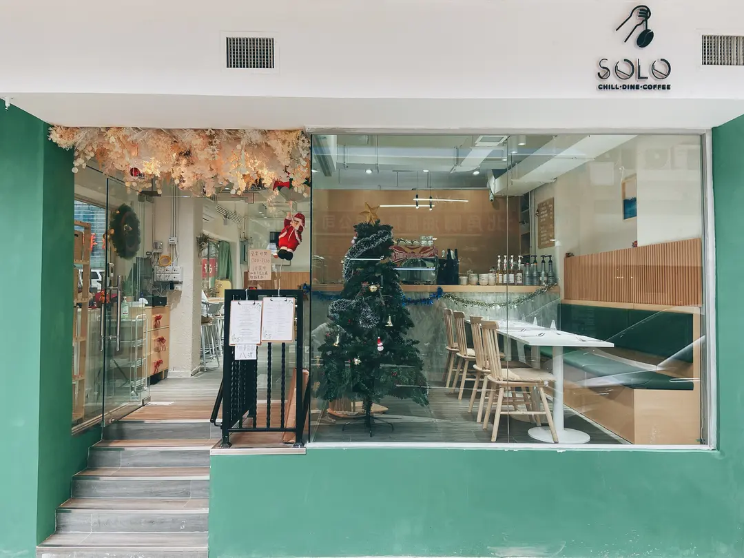 sarah.suhyun.choe給SOLO的食評| OpenRice 香港開飯喇