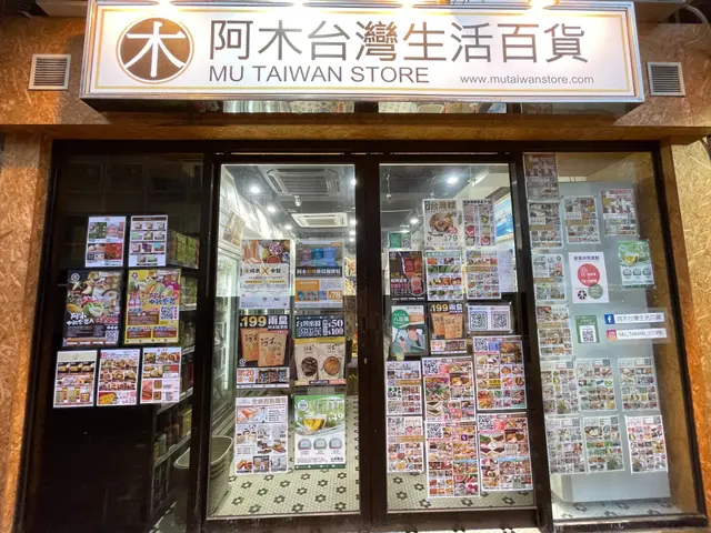 Mu Taiwan Store's Menu - Taiwan Online Shop/ Food Distributor in Mong ...