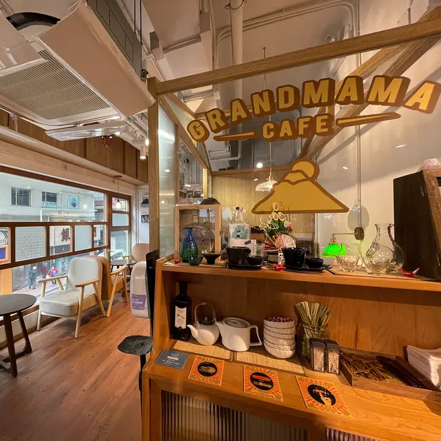 Grandmama Cafe's Menu - Japanese Dessert Coffee Shop in Tsim Sha Tsui ...