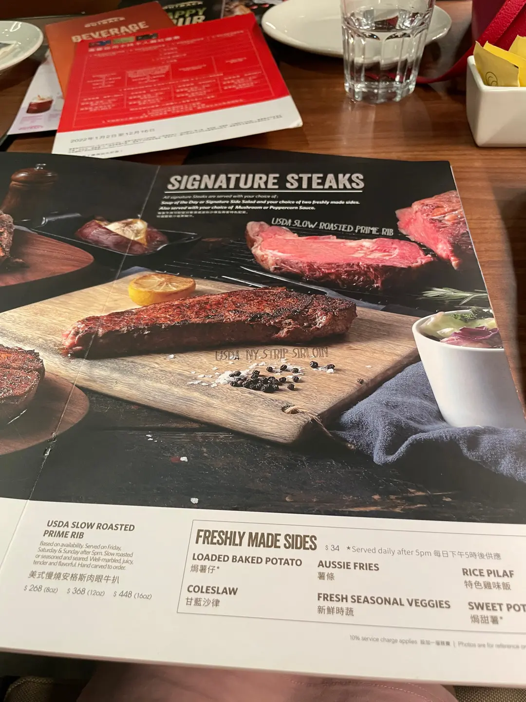 Outback Steakhouse (東薈城名店倉)'s Menu - Australian Steak House Group ...