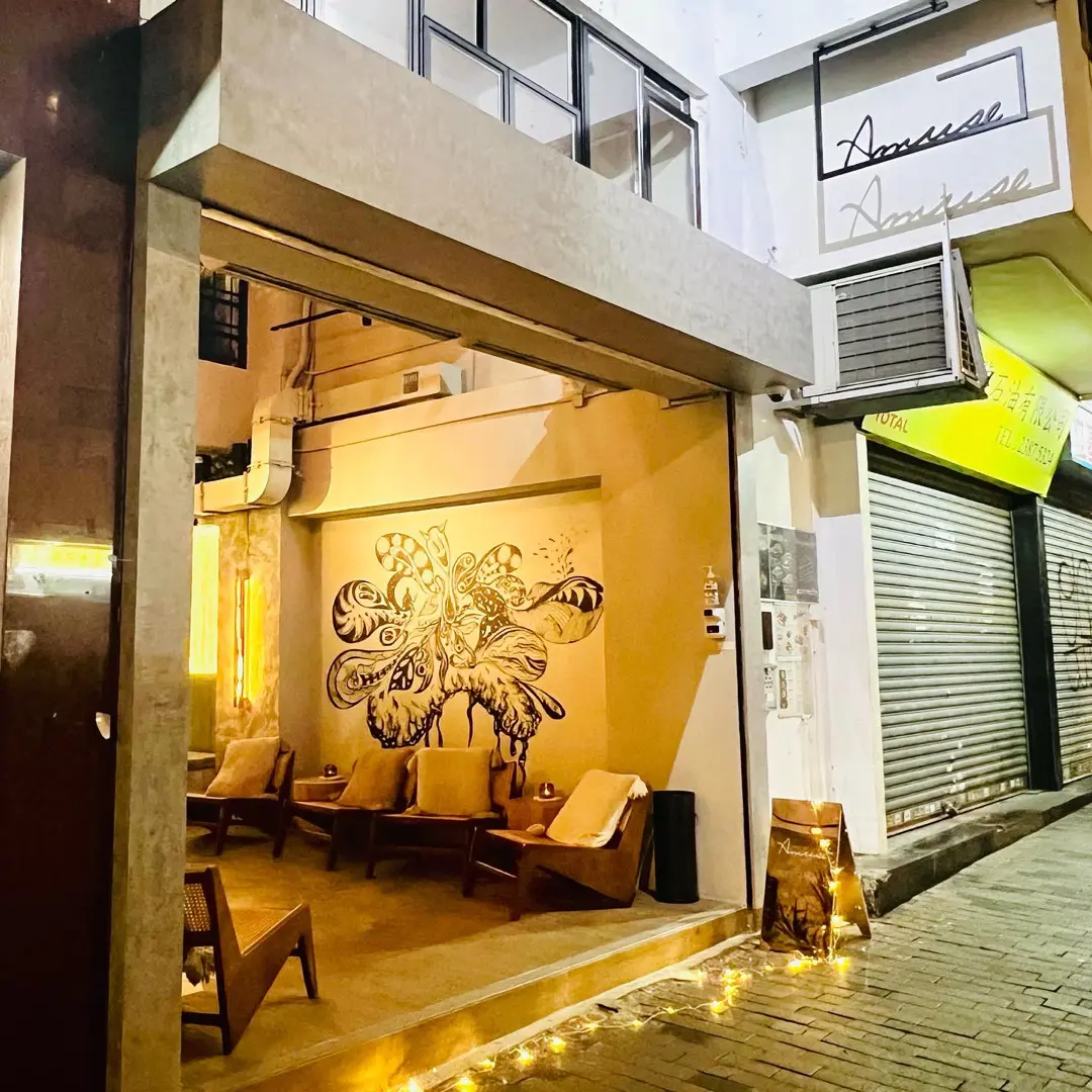 Amuse的相片 – 香港深水埗的西式酒酒吧 | OpenRice 香港開飯喇