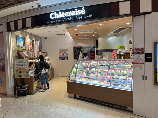 Chateraise - Japanese Cake Cake Shop in Tseung Kwan O The LOHAS Hong ...