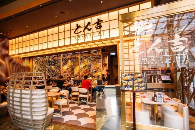 TONKICHI TONKATSU SEAFOOD (Langham Place) - Japanese Seafood in Mong ...