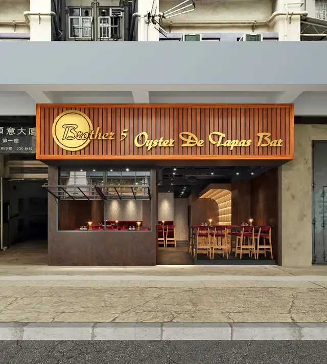 Brother 5 Oyster De Tapas Bar - Spanish in Yuen Long Hong Kong ...
