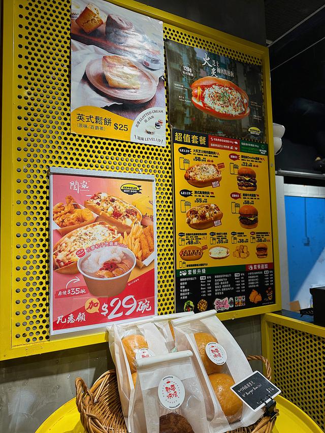 Review of Zeppelin Hot Dog Shop (K-Point) by yatis | OpenRice Hong Kong