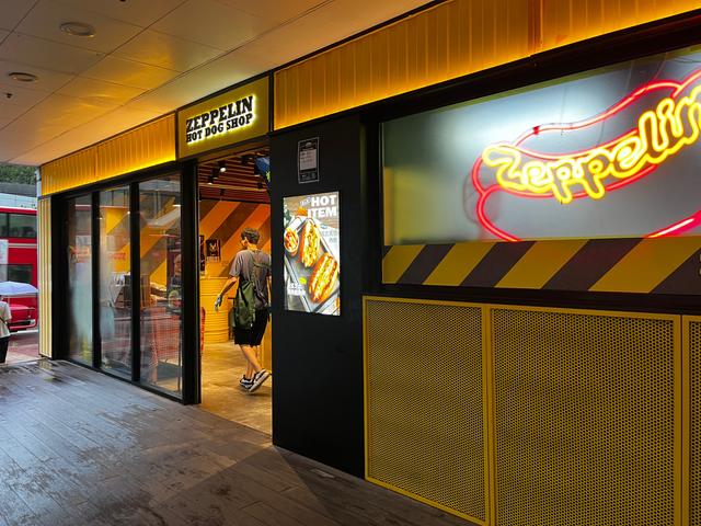 Review of Zeppelin Hot Dog Shop (K-Point) by mandycheng0212 | OpenRice ...