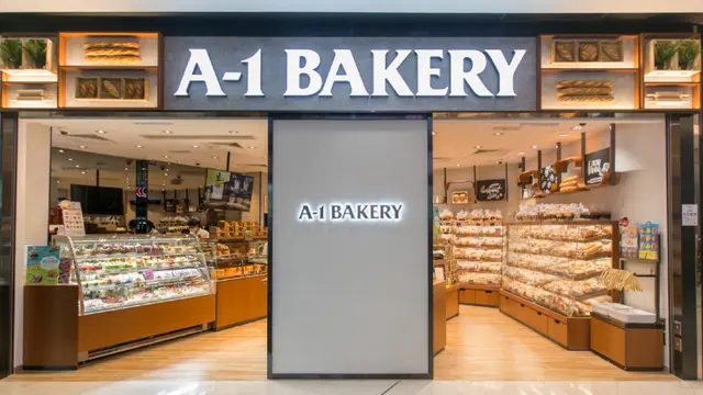 A-1 Bakery - Western Bakery in Tsing Yi Maritime Square Hong Kong ...