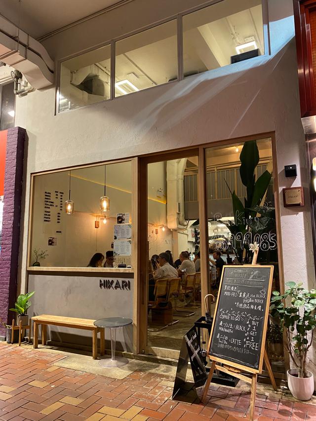 LilyYuen5221給HIKARI的食評| OpenRice 香港開飯喇