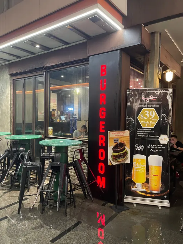 Review of Burgeroom (Fashion Walk) by wcs_0331 | OpenRice Hong Kong