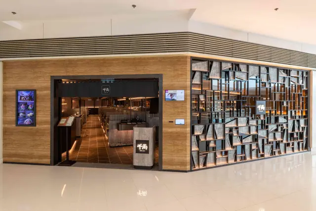 sen-ryo (Elements)'s Photo - Japanese Sushi/Sashimi Food Wise Eateries ...