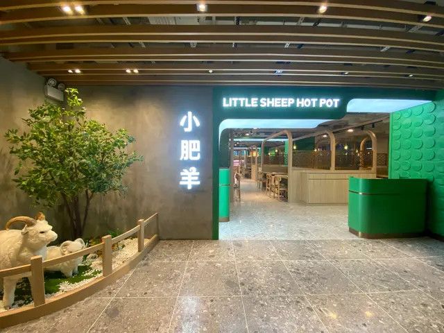 Little Sheep's Menu - Mongolia Hot Pot Dim Sum Restaurant in Mong Kok ...