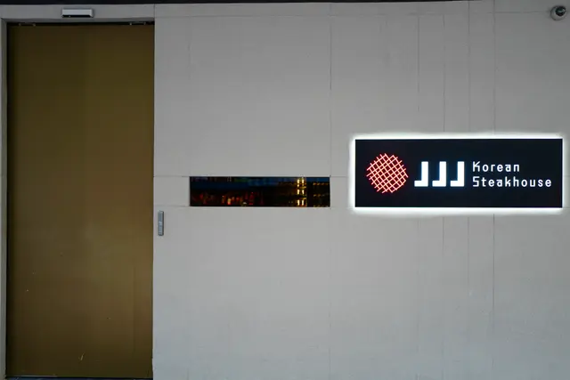 JJJ Korean Steakhouse & Bar's Menu - Korean Roast Meat Steak House in ...