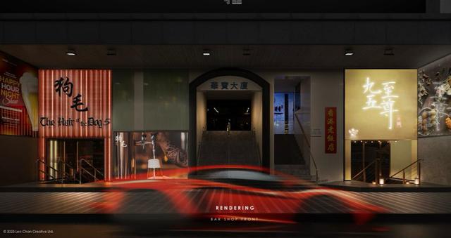 訂座The Hair Of The Dog 5 - Hong KongTsim Sha Tsui的GuangdongHot Pot ...