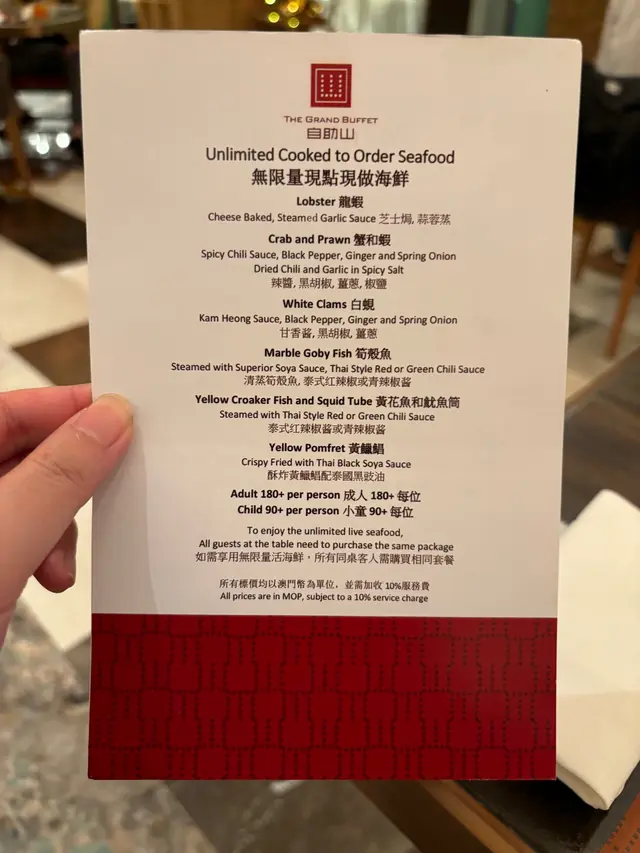 The Grand Buffet - International Buffet in Coloane-Taipa Grand Lisboa ...