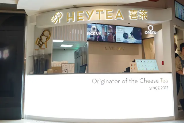 HEYTEA (MOKO) - Hong Kong Style in Mong Kok MOKO Hong Kong | OpenRice ...