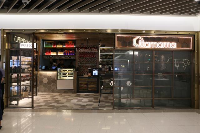 Itamama (何文田廣場) - Western Pizza Coffee Shop in Ho Man Tin Homantin ...