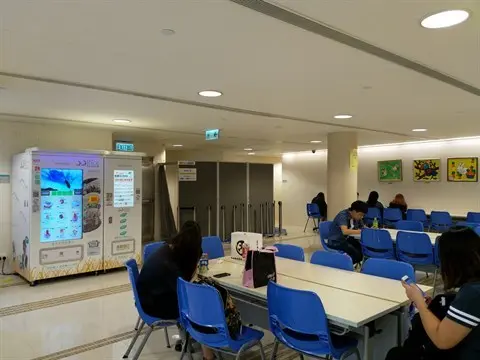 QQ Rice Smart Vending Machine - Taiwan Vending Machine in Causeway Bay ...