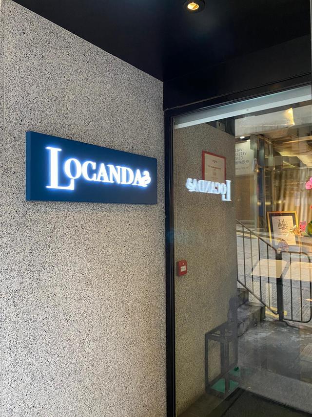 LOCANDA - Italian in Happy Valley Hong Kong | OpenRice Hong Kong