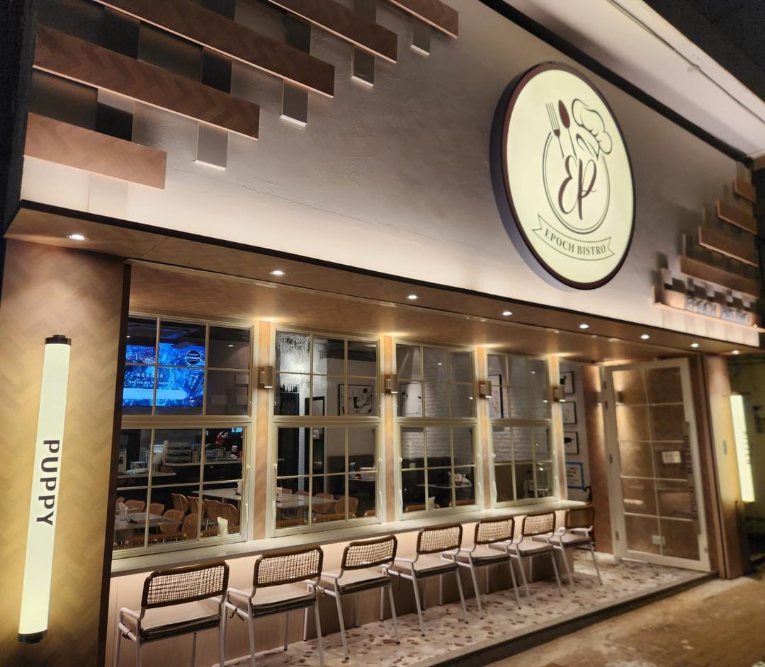 Epoch Bistro - International in Ho Man Tin Hong Kong | OpenRice Hong Kong