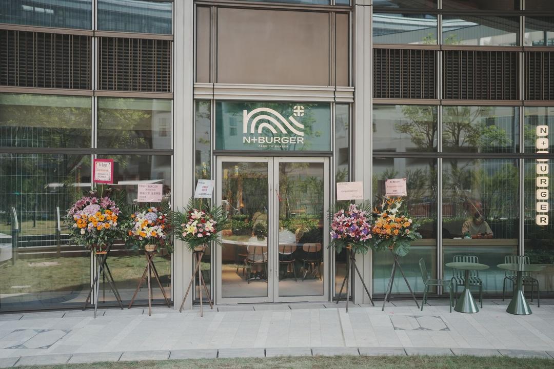 N+ BURGER – 香港黃竹坑THE SOUTHSIDE的西式漢堡包 | OpenRice 香港開飯喇