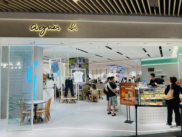 agnès b. Café LPG - French Dessert Coffee Shop in Yuen Long YOHO Mall ...