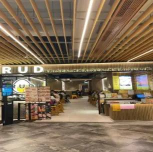 RUD燒肉 (秀茂坪商場) – 香港觀塘的日本菜烤肉 | OpenRice 香港開飯喇