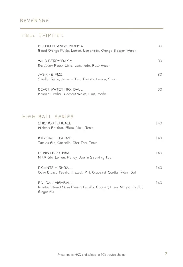 The Tai Pan Terrace - Italian Hotel Restaurant in Central The Murray ...