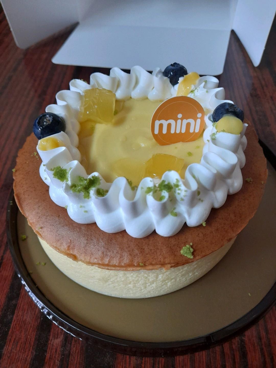 香水檸檬soft厘輕芝士蛋糕 - Maxim's Cake Shop (Kwai Fong MTR Station)'s photo in ...