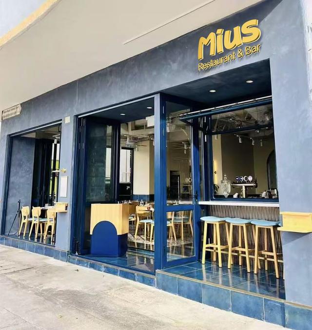 Mius Bar & Restaurant - Western Bar in Western District Hong Kong | OpenRice Hong Kong