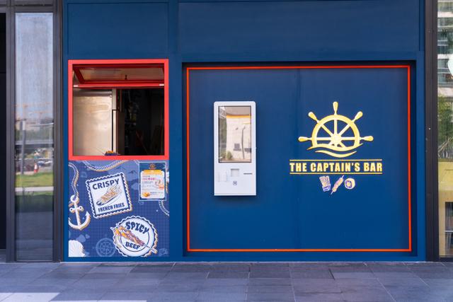 THE CAPTAIN'S FISH & CHIP BAR – 香港九龍城AIRSIDE的西式漢堡包動物友善餐廳 | OpenRice 香港開飯喇