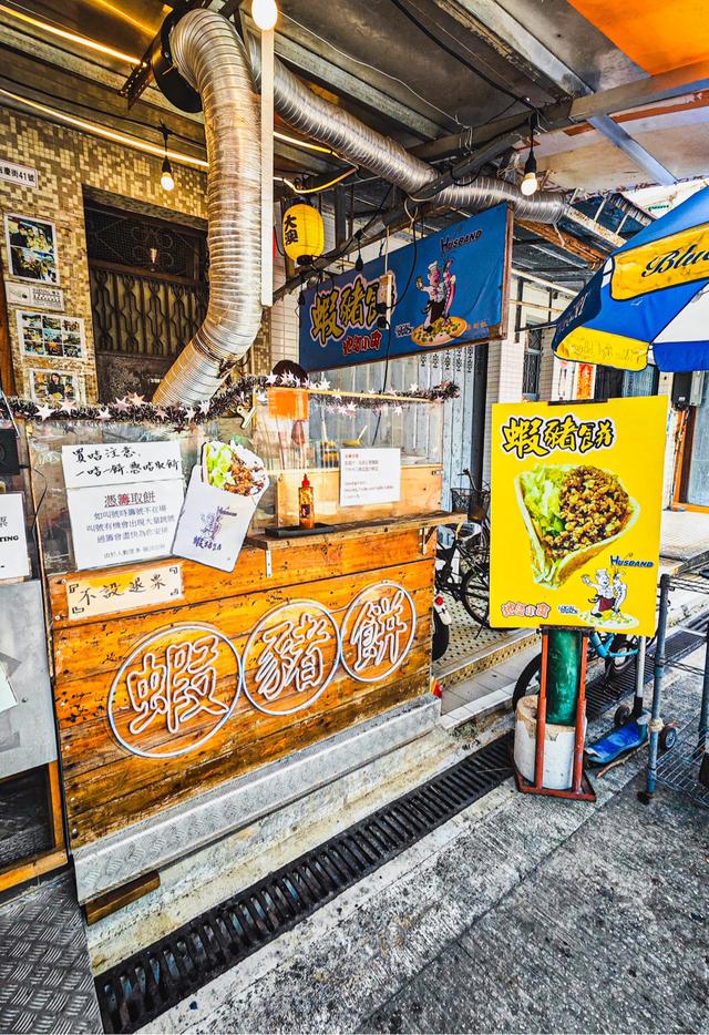 Review of Sun Kwong Cheung Choi Kee by cecicheung | OpenRice Hong Kong