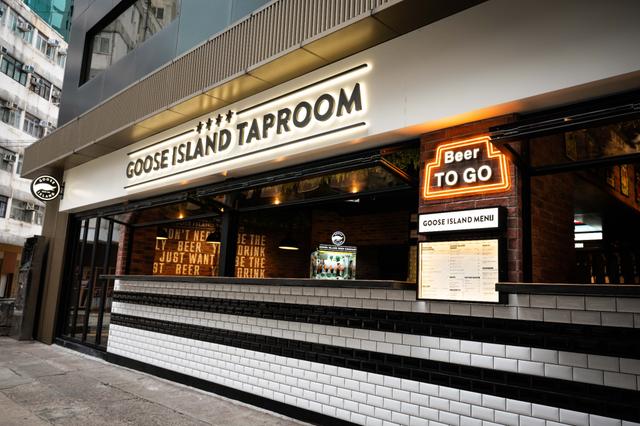 Goose Island Taproom - Western Bar in Central Hong Kong | OpenRice Hong ...