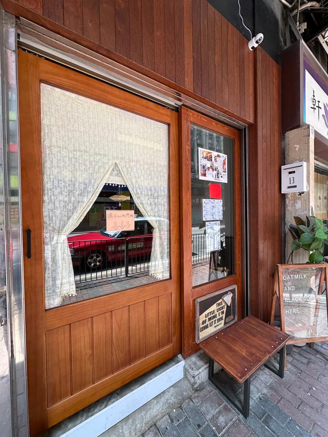 Vego Coffee - International Vegetarian Coffee Shop in Cheung Sha Wan ...